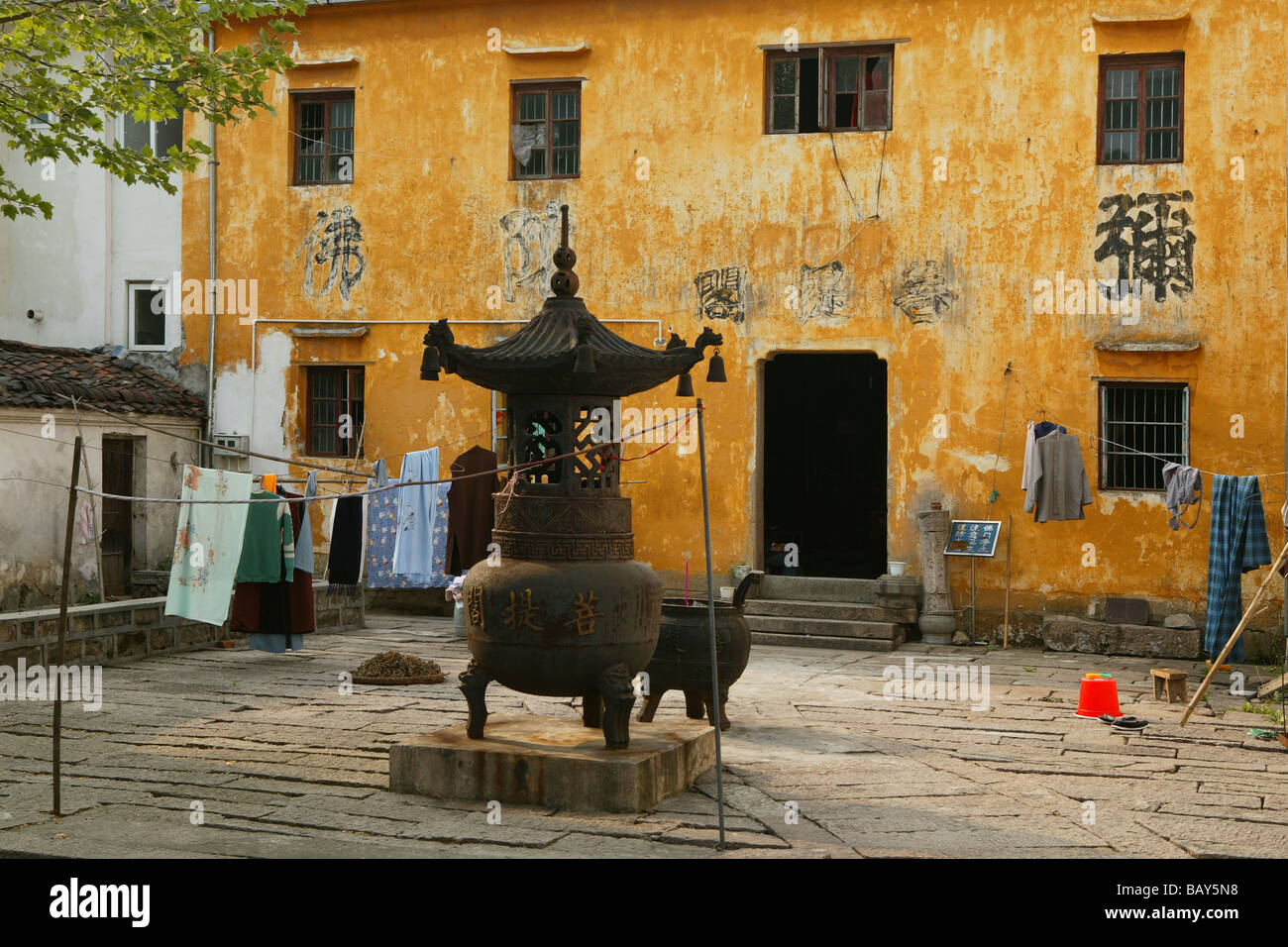 View at the yellow facade of Changcheng nunnery, Jiuhuashan, Anhui ...