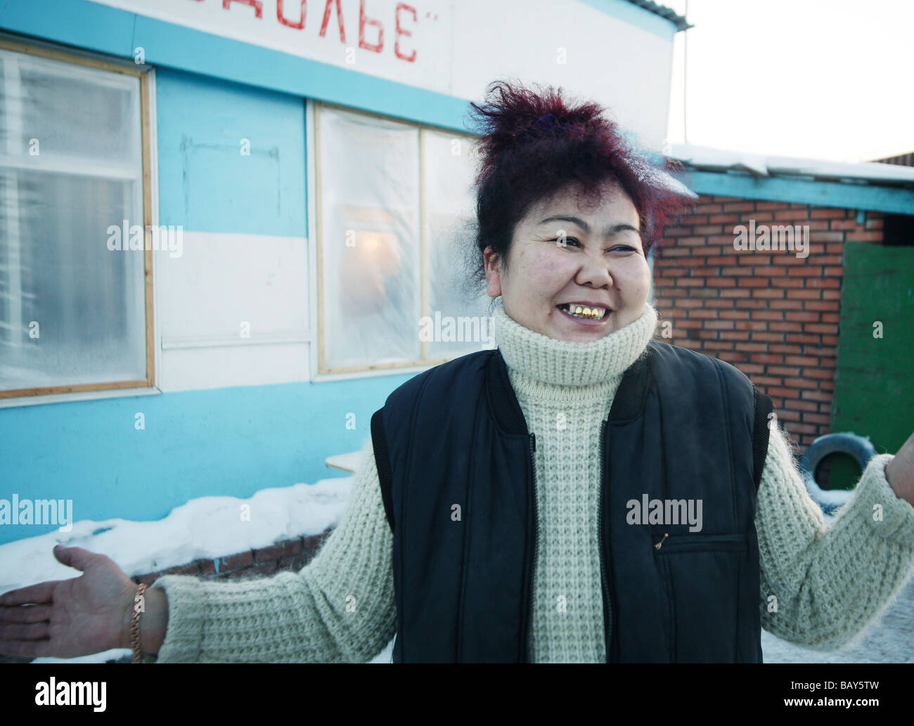 Life in siberia hi-res stock photography and images - Alamy