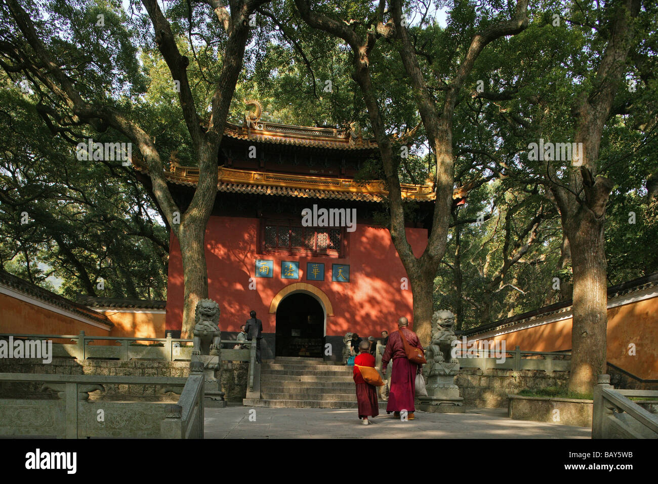 Putuo china fayu hi-res stock photography and images - Alamy