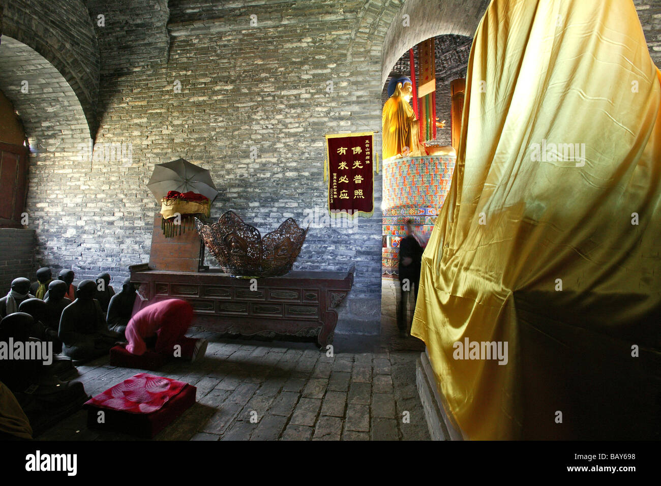 Beamless Hall, brick building in Xiantong Temple, Mount Wutai, Wutai ...