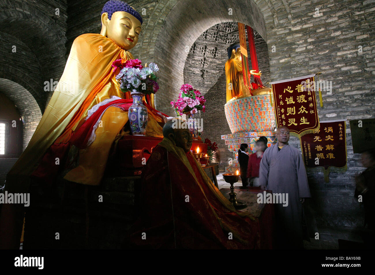 Beamless Hall, brick building in Xiantong Temple, Mount Wutai, Wutai ...