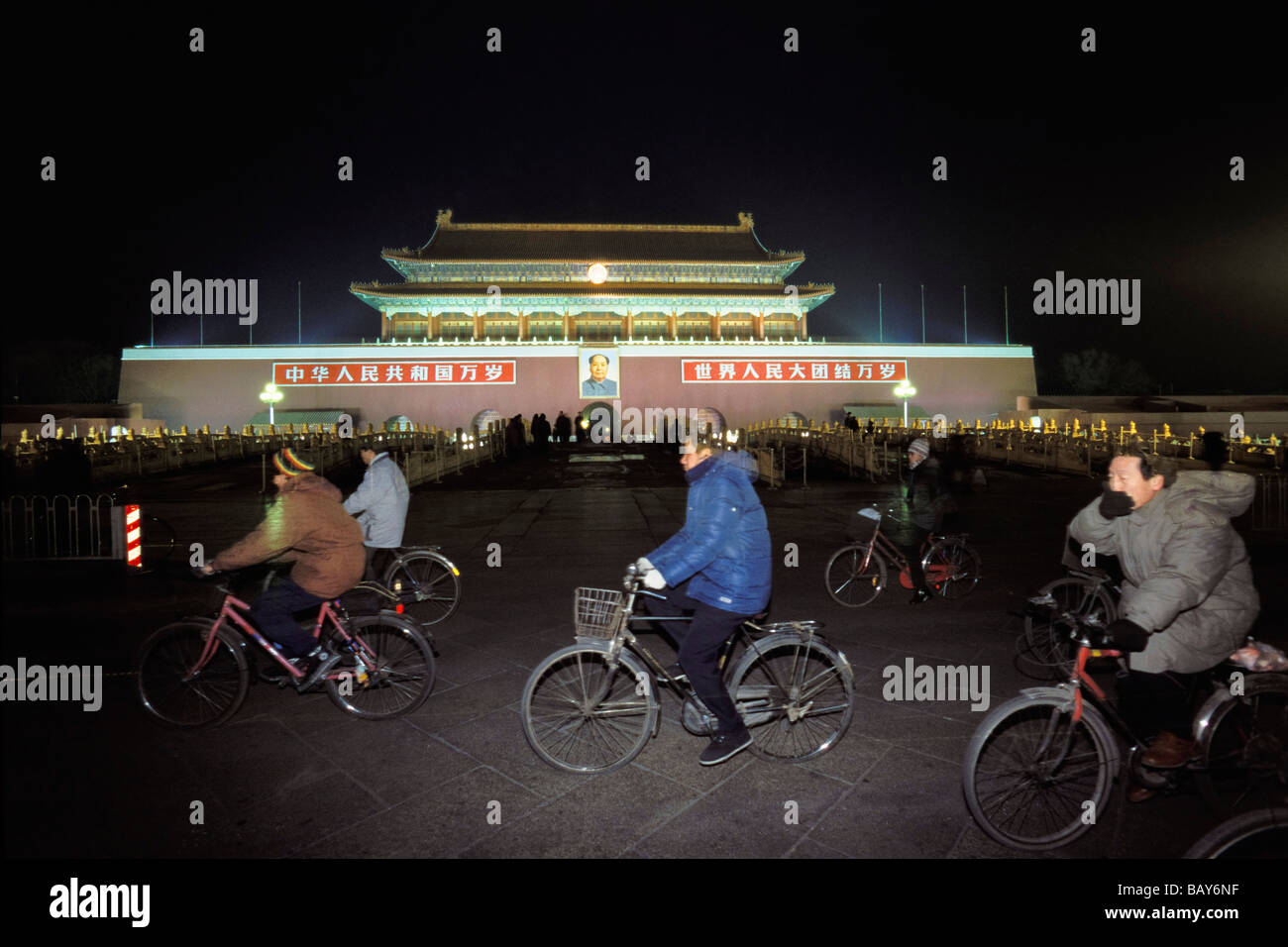 Palace of the Emperor, forbidden city, cyclists, Beijing, China Stock ...