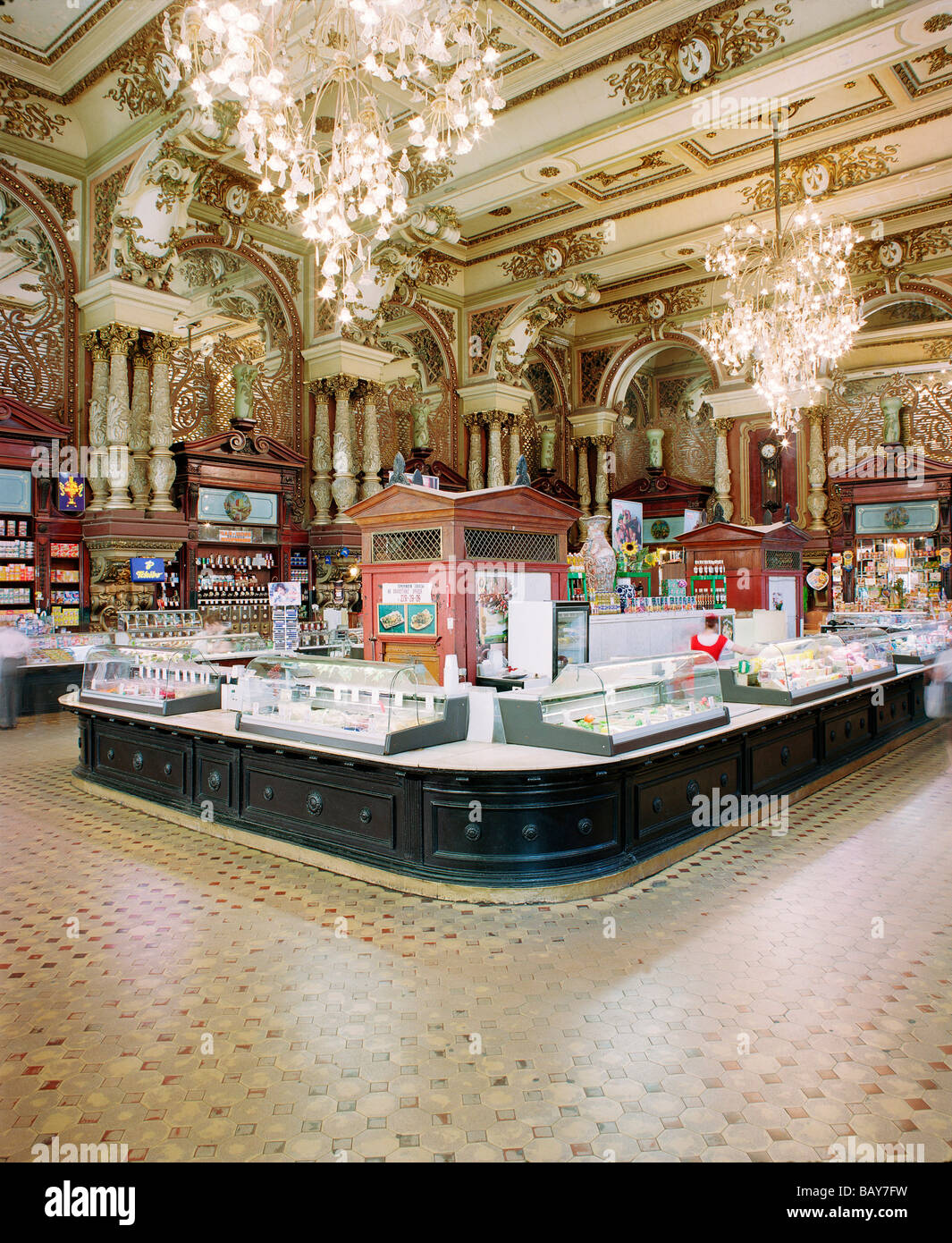 Food store russia hi-res stock photography and images - Alamy