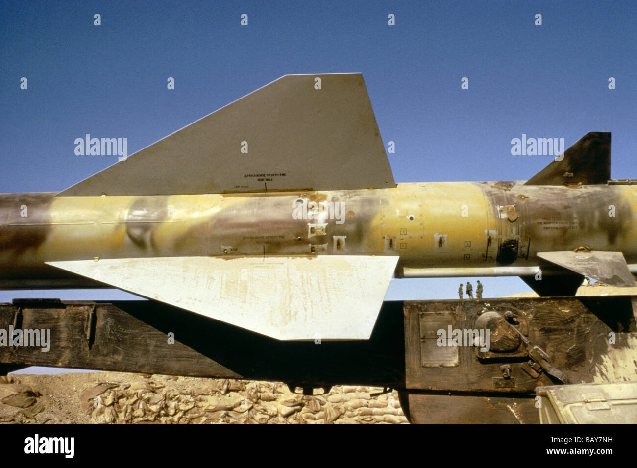 Rusty rocket in the sunlight, India Stock Photo - Alamy