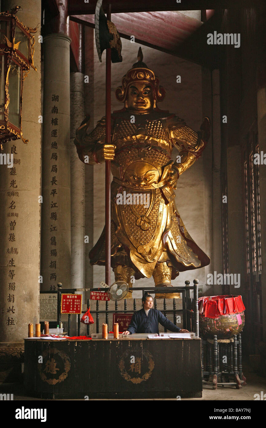 Yue nan hi-res stock photography and images - Alamy