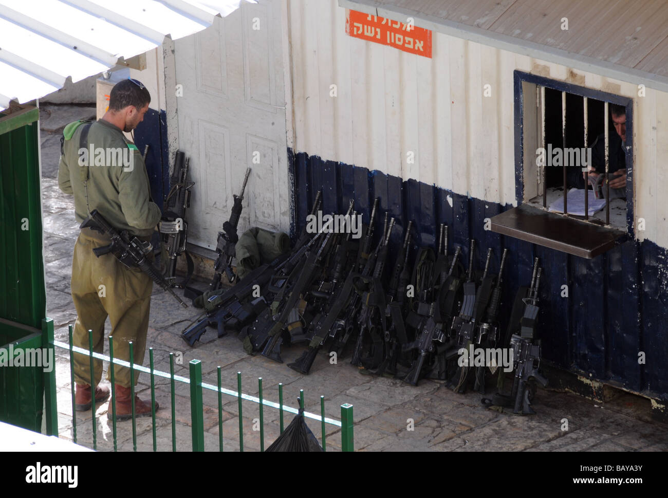 Military outpost hi-res stock photography and images - Alamy