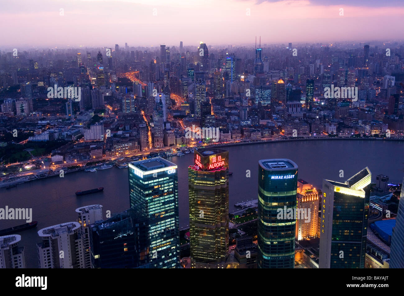 Huangpu district hi-res stock photography and images - Alamy