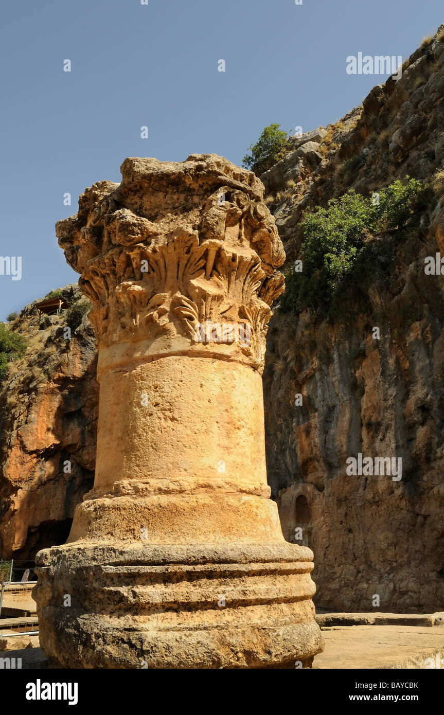 Temple of Pan in Banias; Israel Stock Photo - Alamy