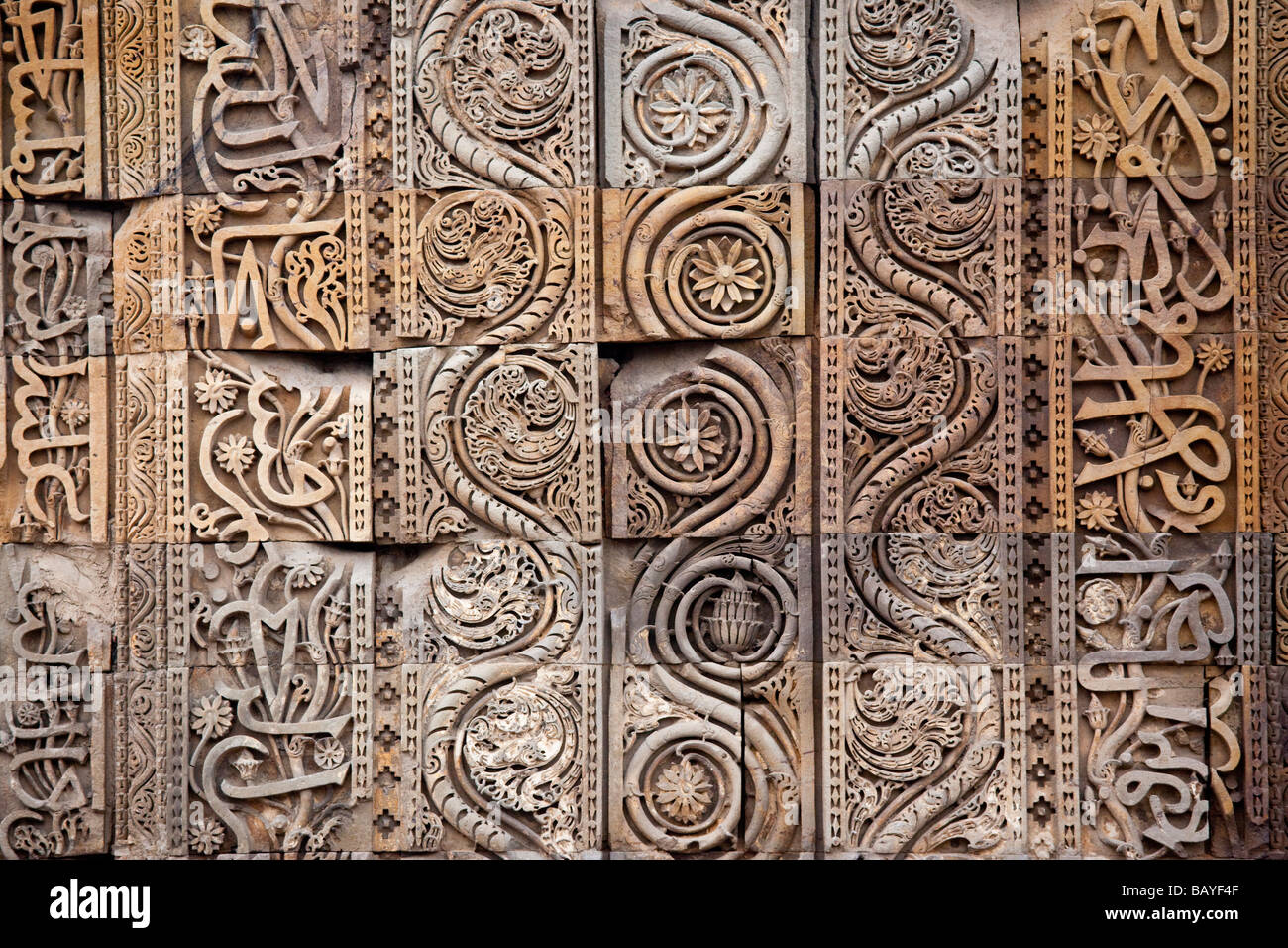 Arabic Inscription and Detail at Qutb Minar in Delhi India Stock Photo ...