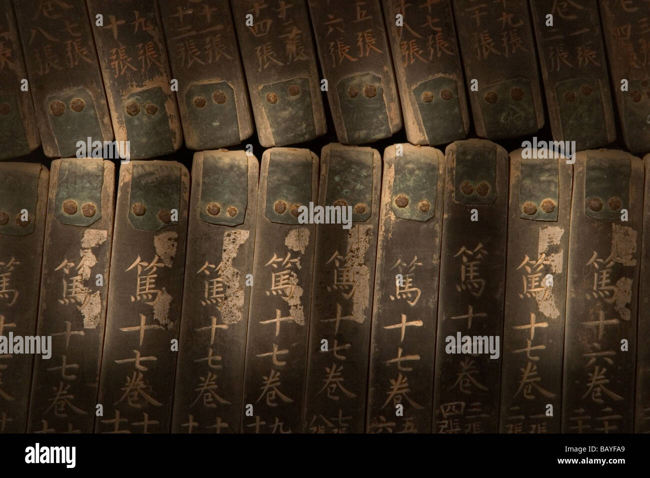 Tripitaka korean hi-res stock photography and images - Alamy