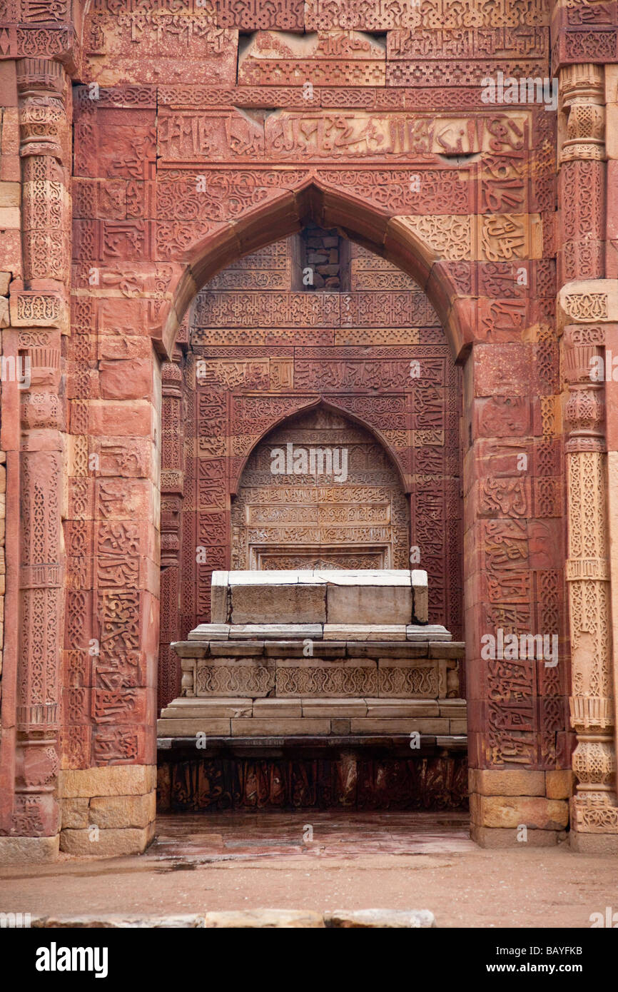 Shamsuddin Iltutmish