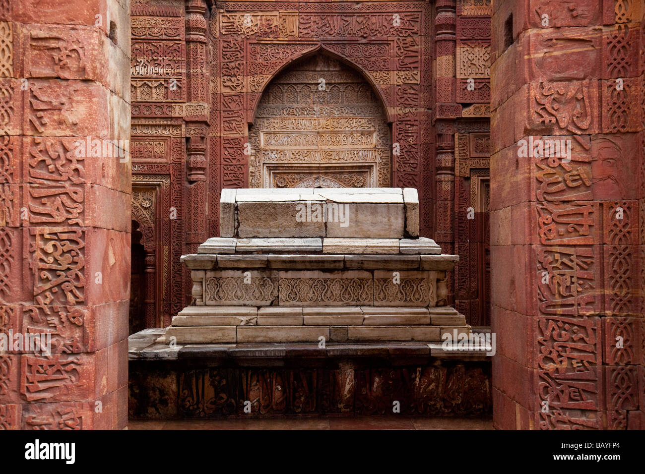 Iltutmish tomb hi-res stock photography and images - Alamy