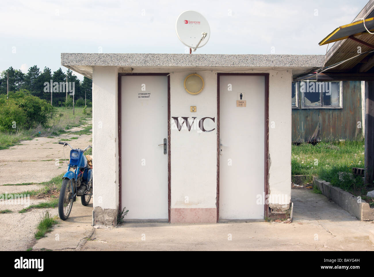 Roadside toilet hi-res stock photography and images - Alamy