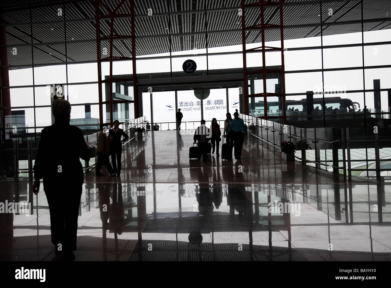 Entry and exit to Beijing Capital International Airport, Beijing, China ...