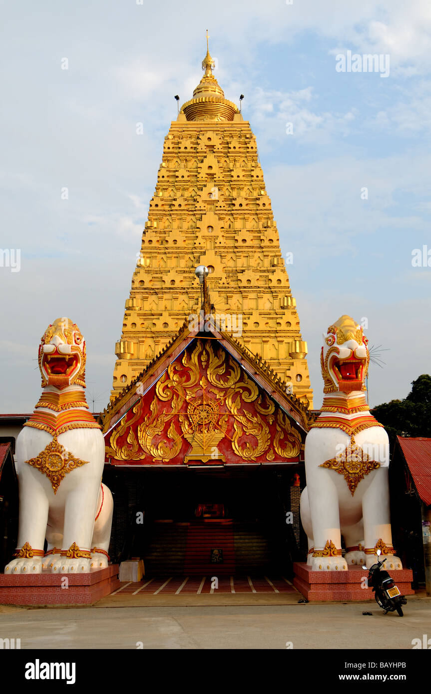 Luang phaw uttama hi-res stock photography and images - Alamy