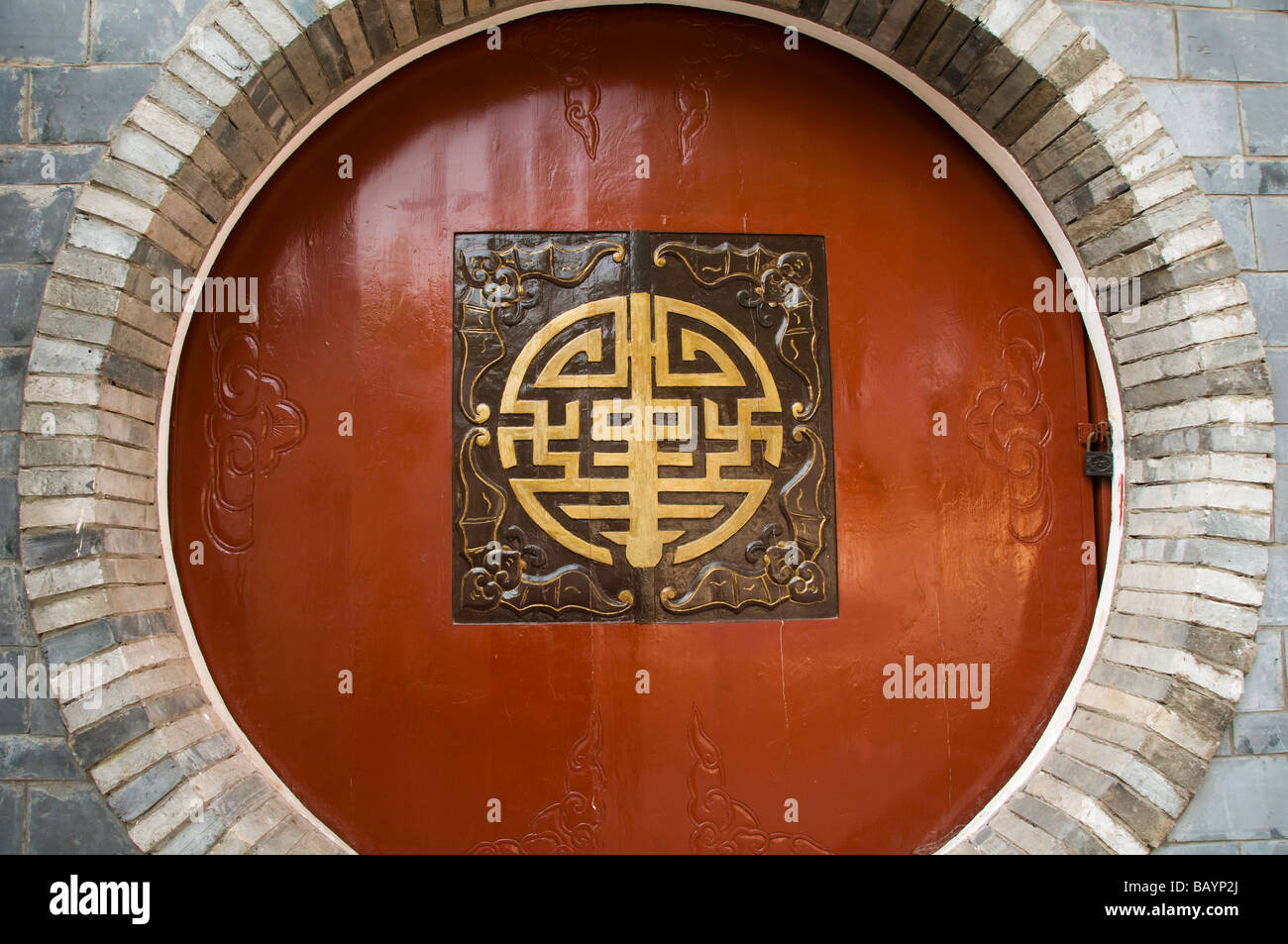 Chinese doors hi-res stock photography and images - Alamy