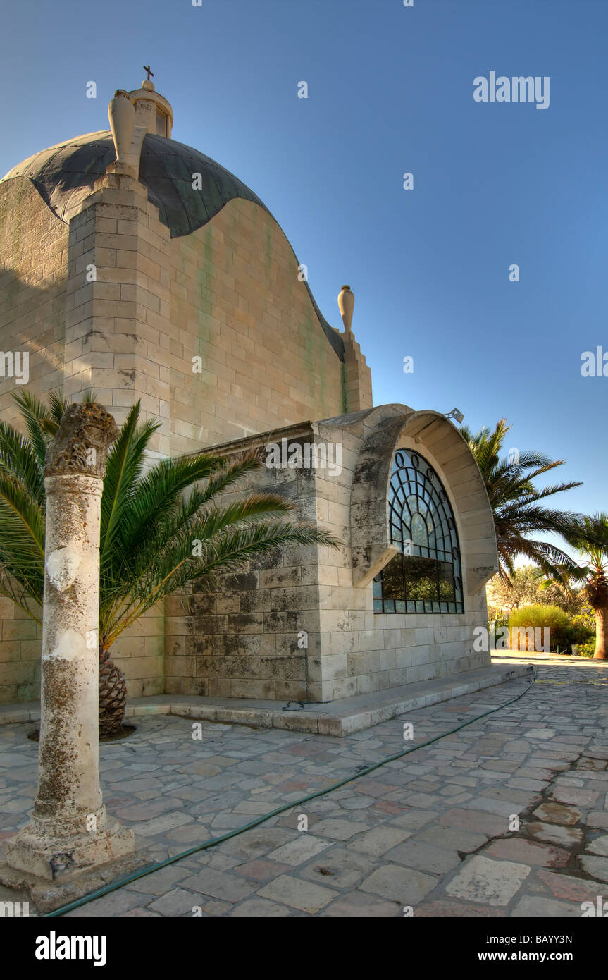 Dominus Flevit Chapel; Jerusalem, Israel Stock Photo - Alamy
