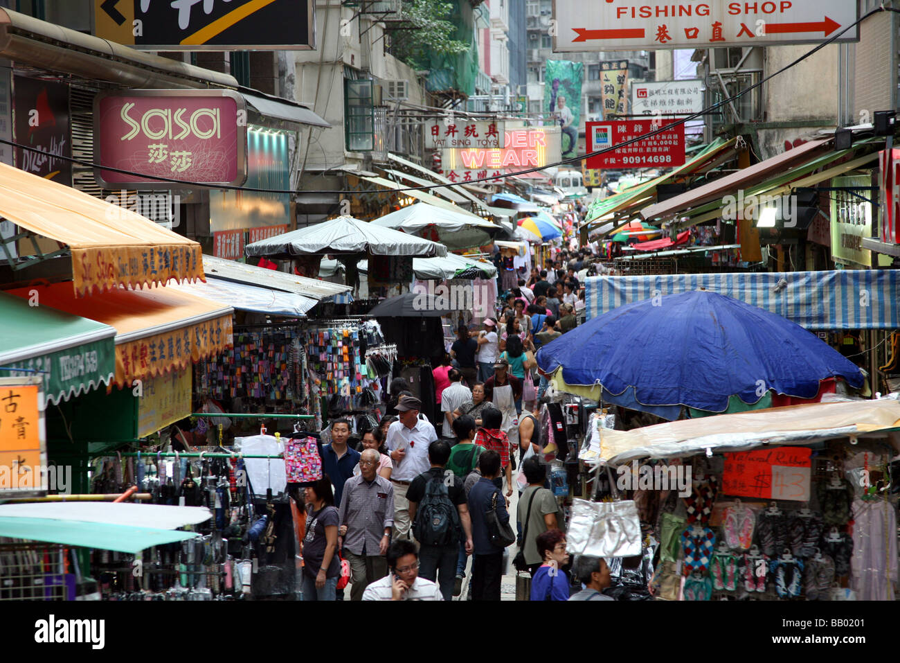 Steet hi-res stock photography and images - Alamy