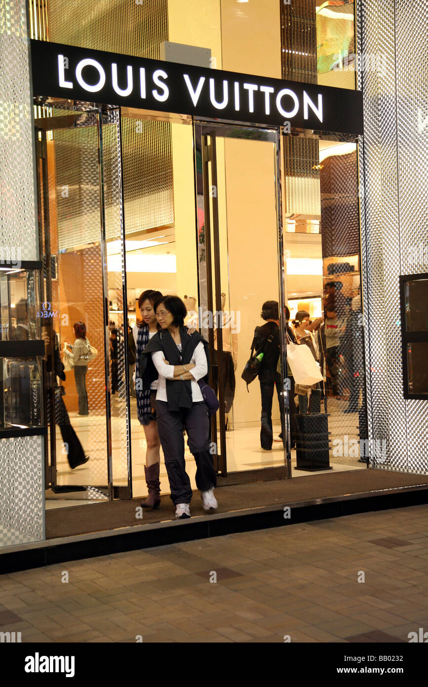 Kowloon shopping hi-res stock photography and images - Alamy