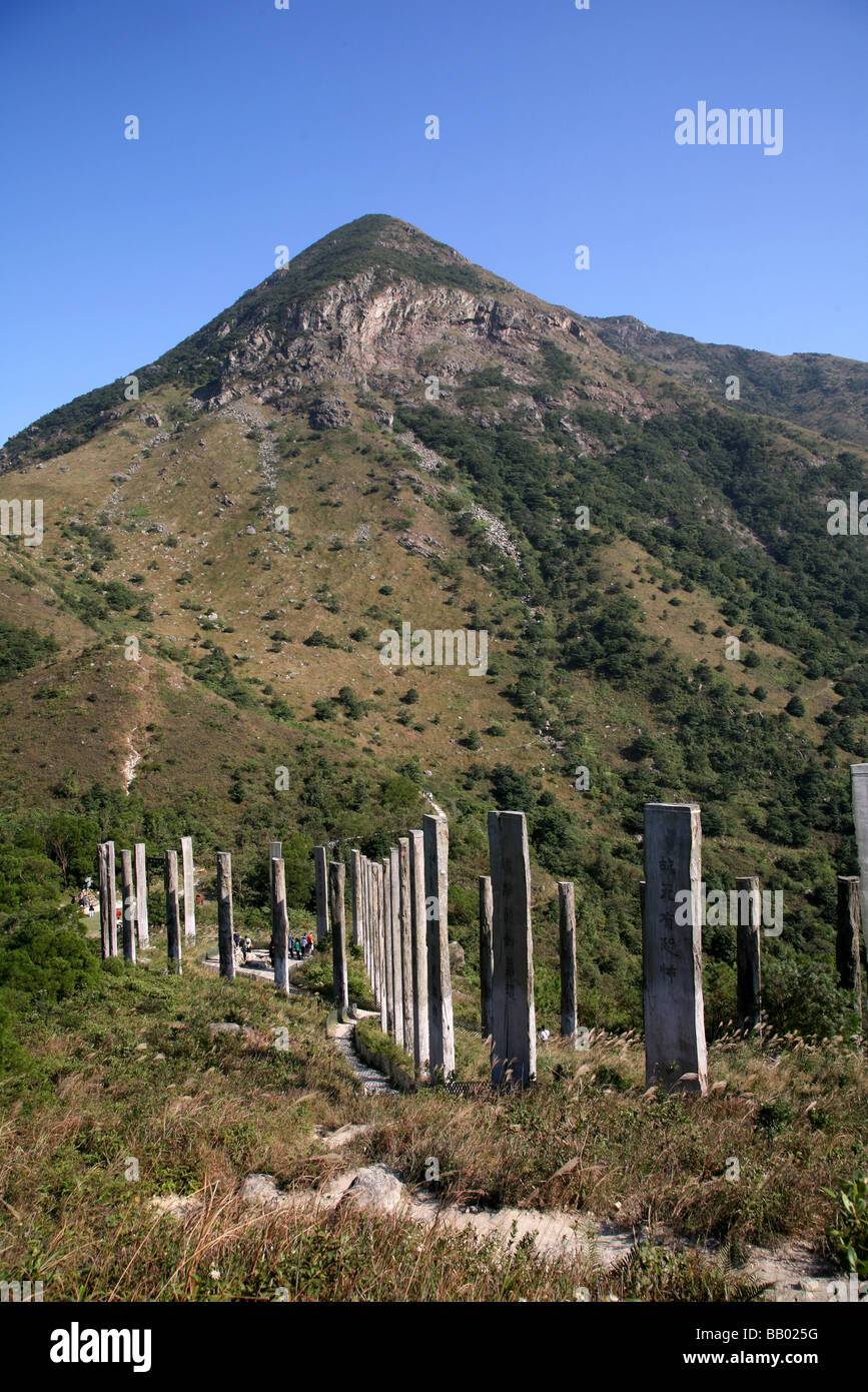 Words Of Wisdom, Path Of Wisdom Stock Photo - Alamy