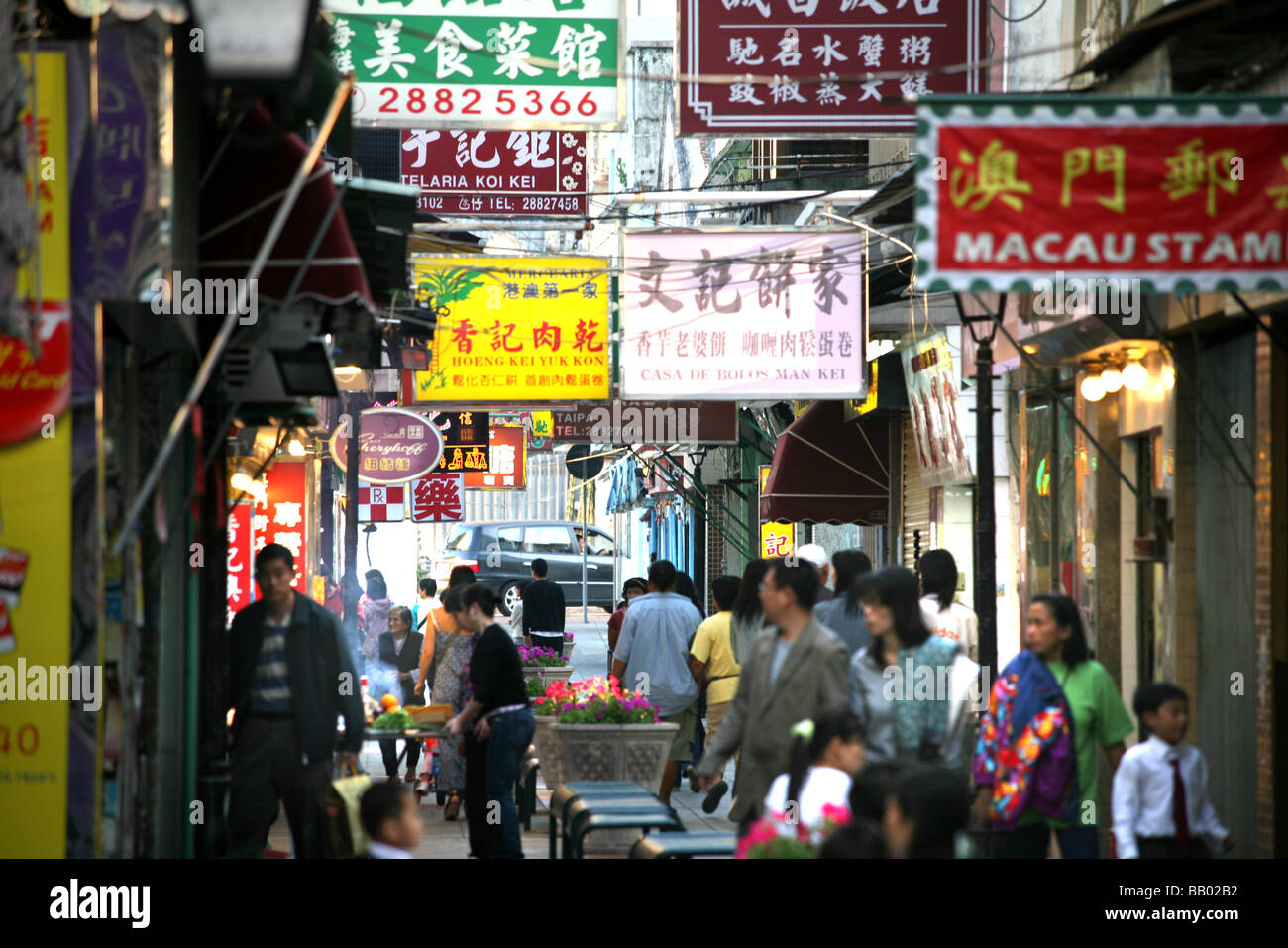 Macau, Street In Macau Stock Photo - Alamy