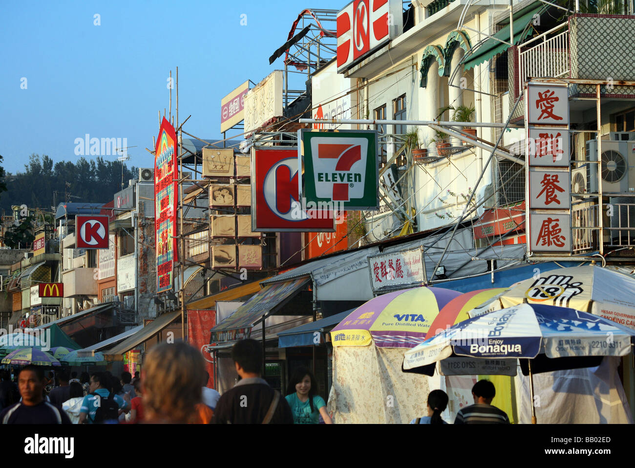Cheung Chau Island Stock Photo - Alamy