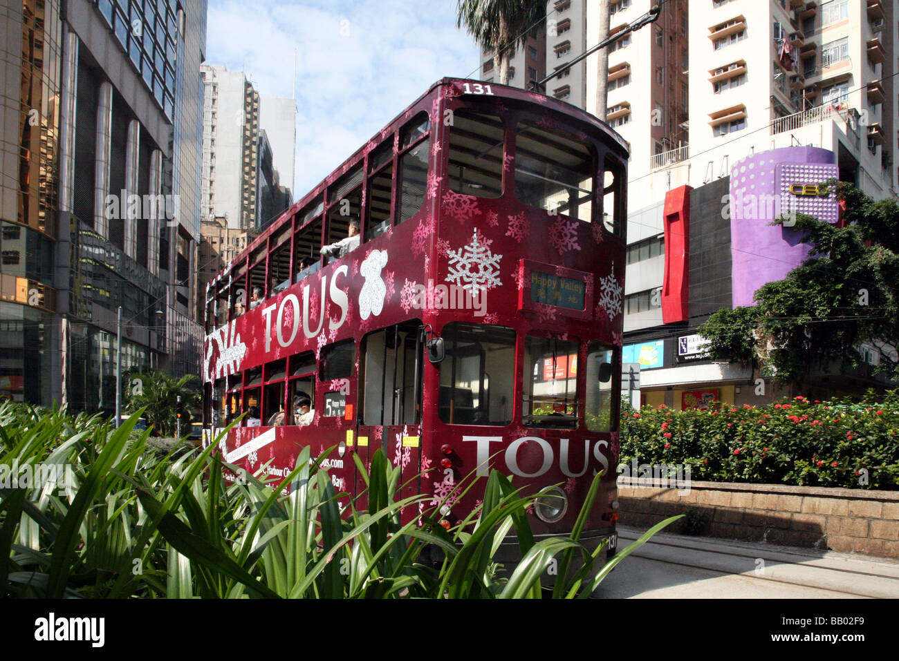 Tram cities hi-res stock photography and images - Alamy