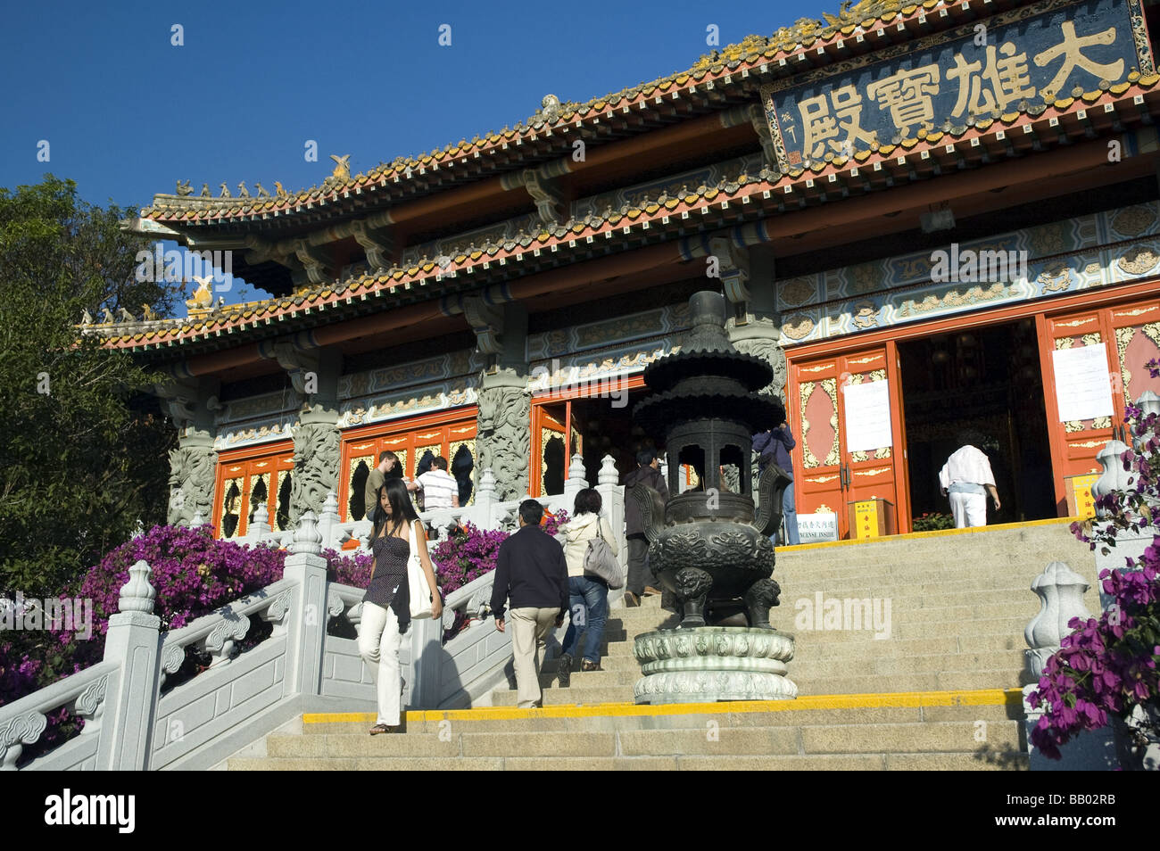 Po Lin Monastery, Lantau Island Stock Photo - Alamy