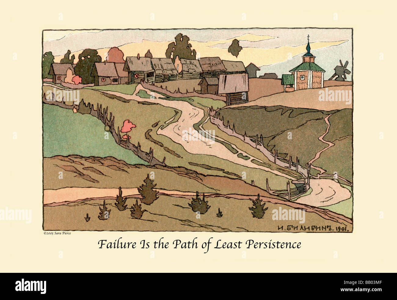 Failure salvation hi-res stock photography and images - Alamy