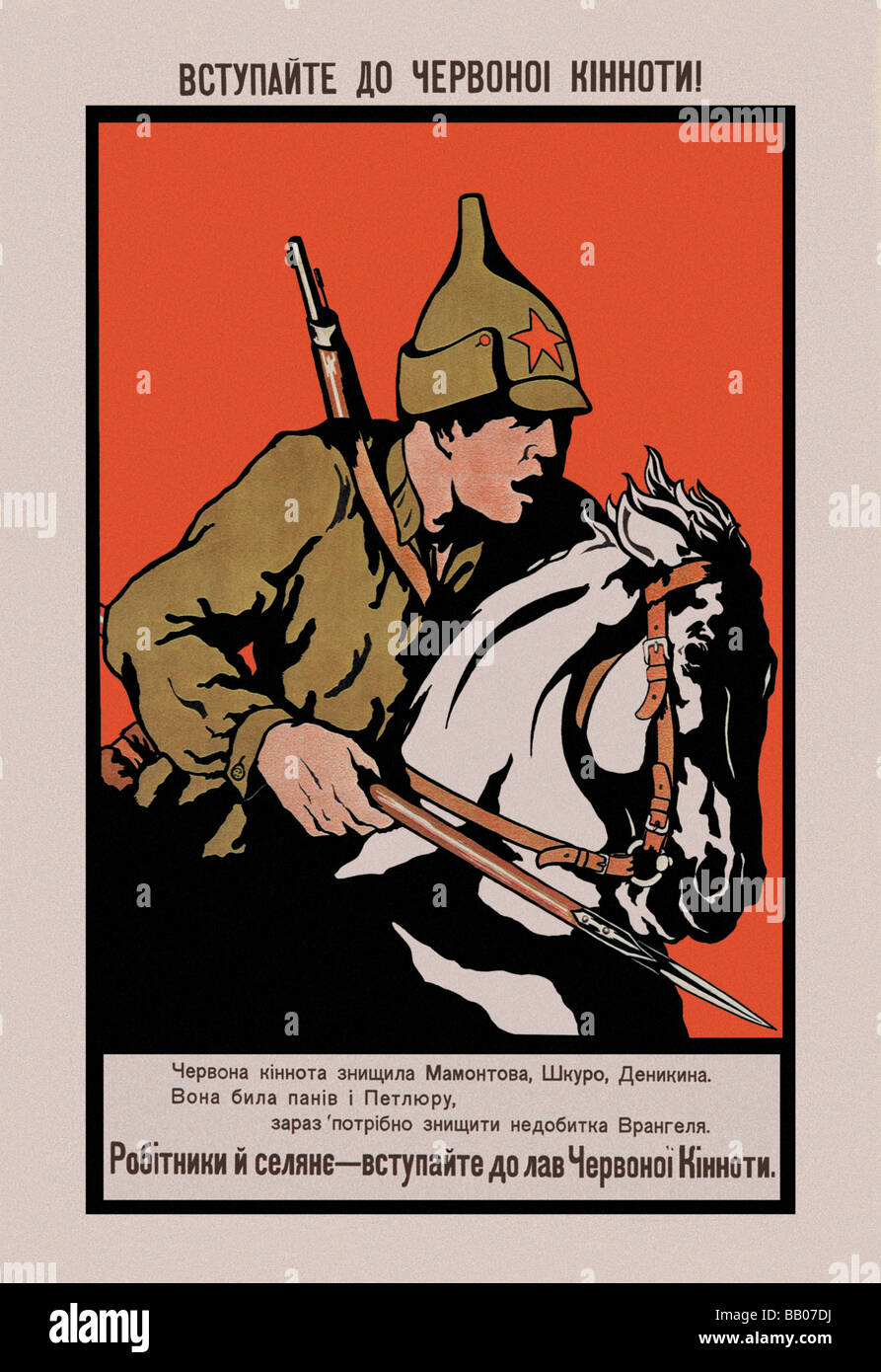Soviet cavalry hi-res stock photography and images - Alamy
