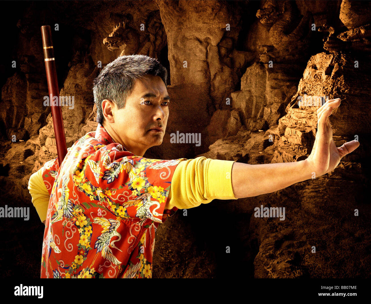 Dragonball Evolution Master Roshi The Evolution Of Master Roshi