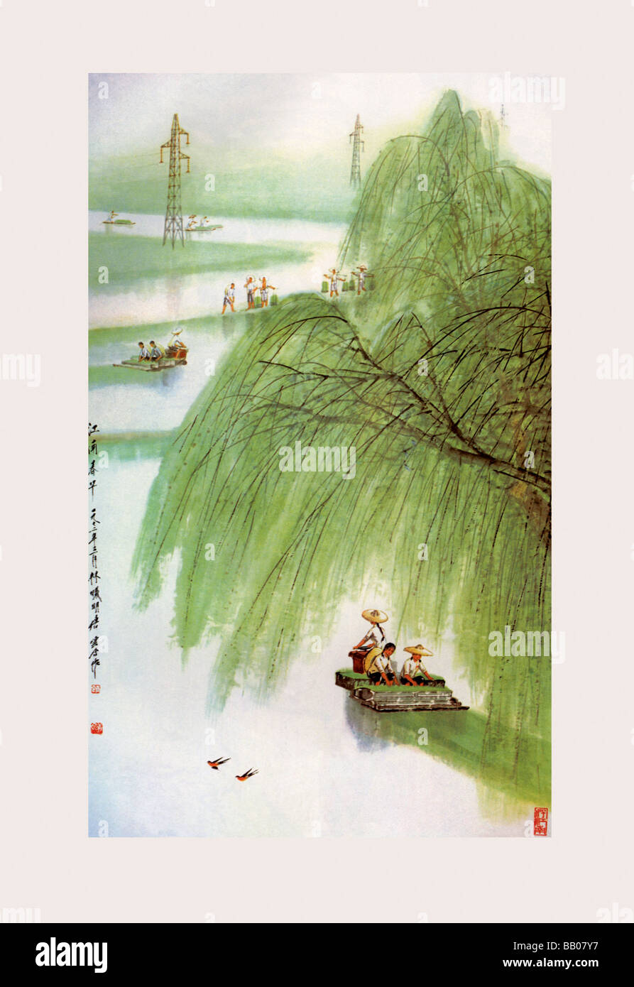 Early Spring in Southern China Stock Photo - Alamy