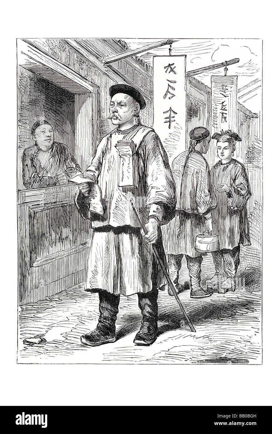 chinaman selling the pekin gazette Stock Photo - Alamy