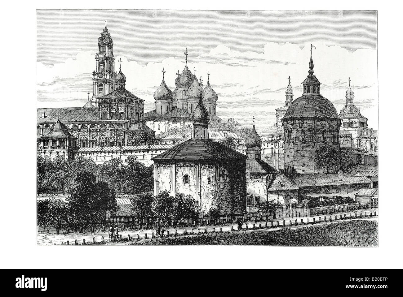 the troitsa monastery of st sergius Stock Photo - Alamy