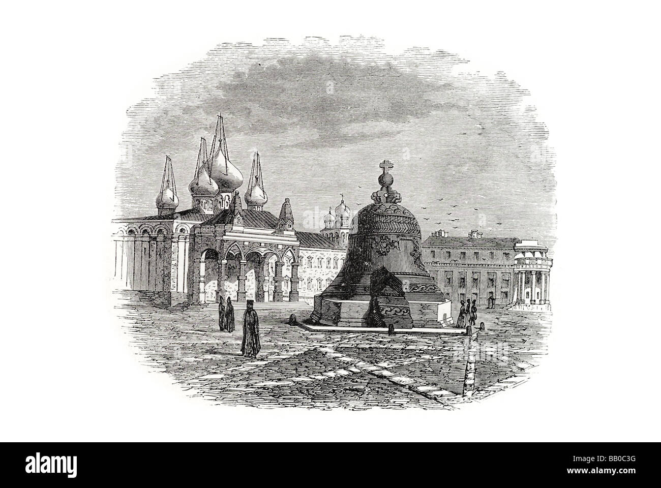 the great bell of moscow czar kolokol Stock Photo - Alamy