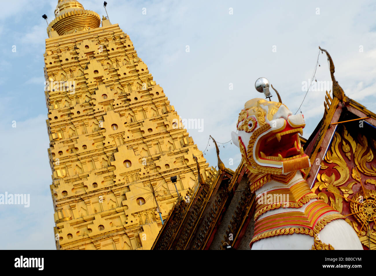 Luang phaw uttama hi-res stock photography and images - Alamy