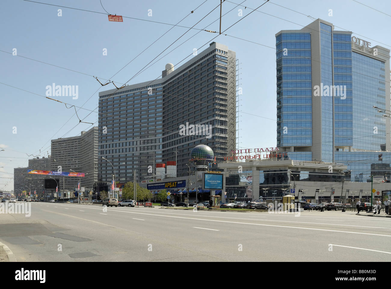 New Arbat Moscow street Stock Photo - Alamy