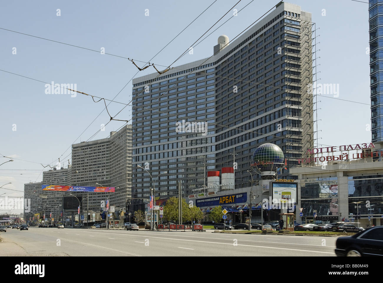 Arbat architecture hi-res stock photography and images - Alamy