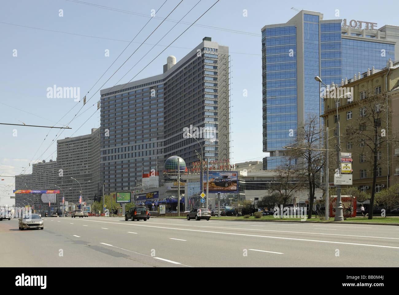 Central Moscow street New Arbat Stock Photo - Alamy