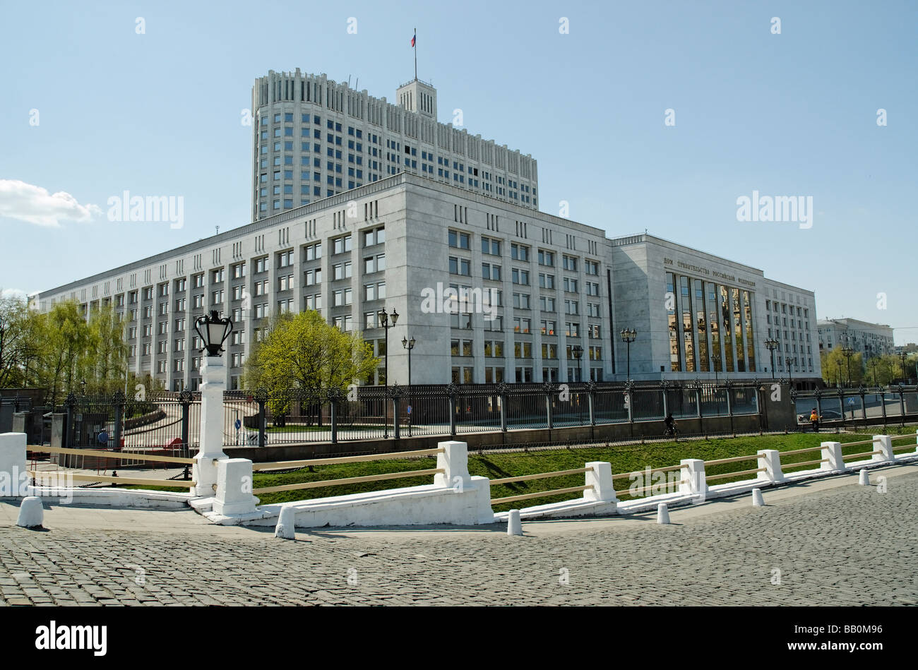Building of Russian Federation Government in Moscow Stock Photo - Alamy