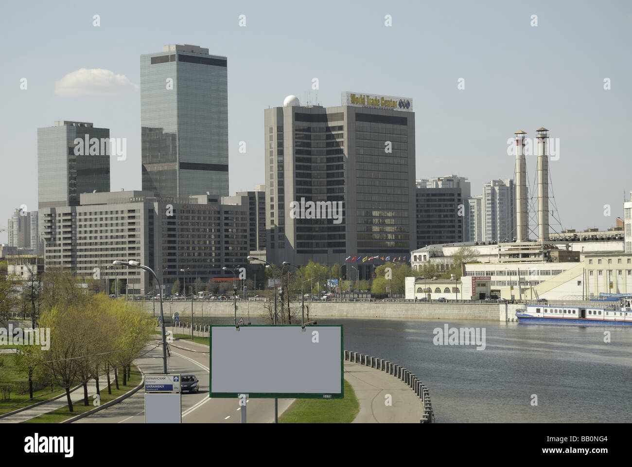Moscow world trade center hi-res stock photography and images - Alamy
