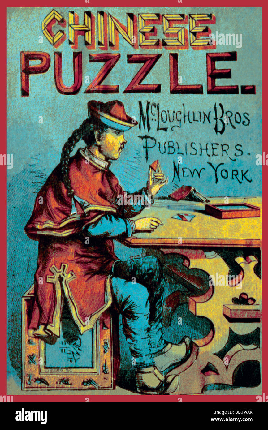 Chinese puzzle hi-res stock photography and images - Alamy