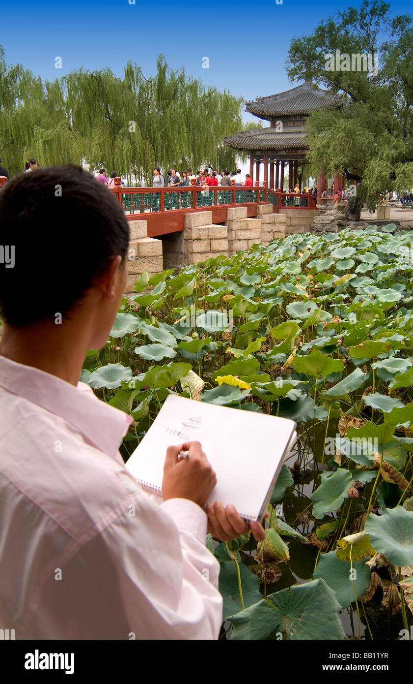 History of paper china hi-res stock photography and images - Alamy