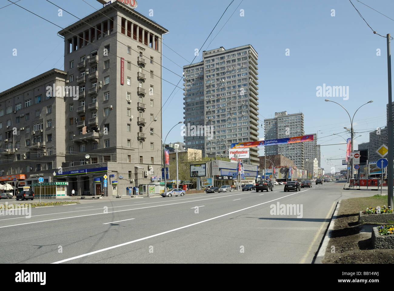 New arbat street hi-res stock photography and images - Alamy