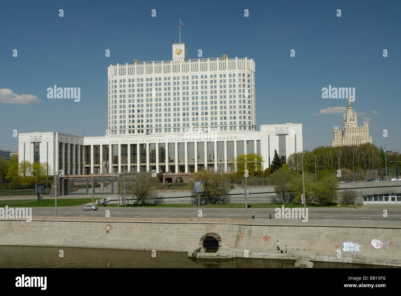 Moscow russian government white house hi-res stock photography and ...