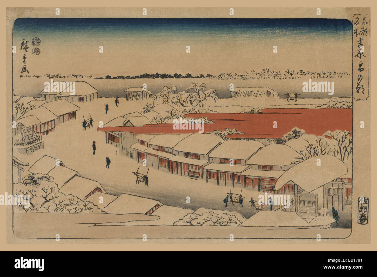 Yoshiwara japan hi-res stock photography and images - Alamy