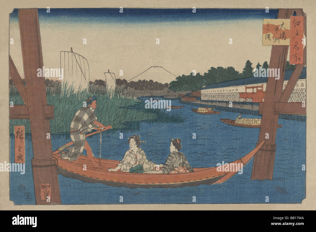 Mitsumata paper hi-res stock photography and images - Alamy