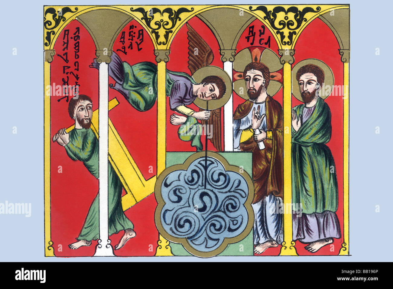 Miracle at the Pool of Bethesda Stock Photo - Alamy