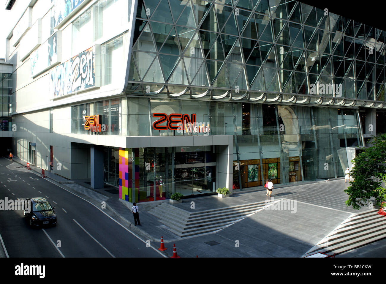 Central World Shopping complex , bangkok , thailand Stock Photo - Alamy