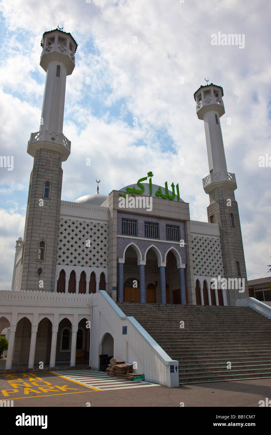 Seoul central mosque hi-res stock photography and images - Alamy